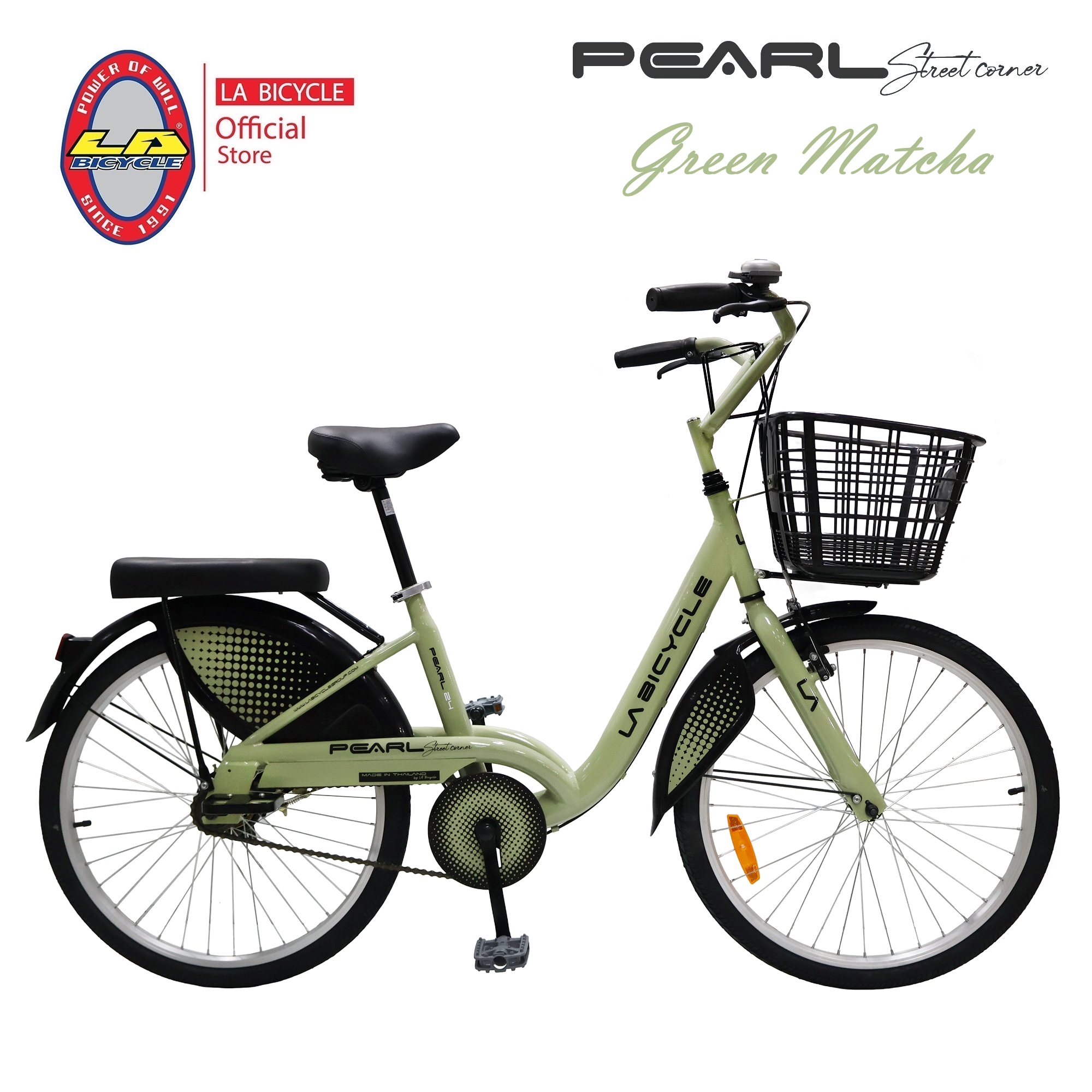 Products | LA-BICYCLE